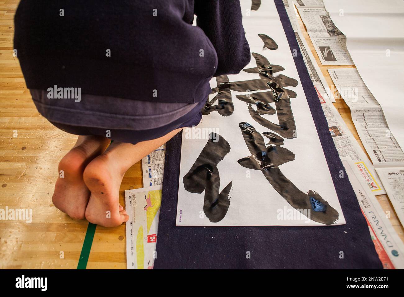 Kakizome, calligraphers meeting, the first calligraphy of the year ...