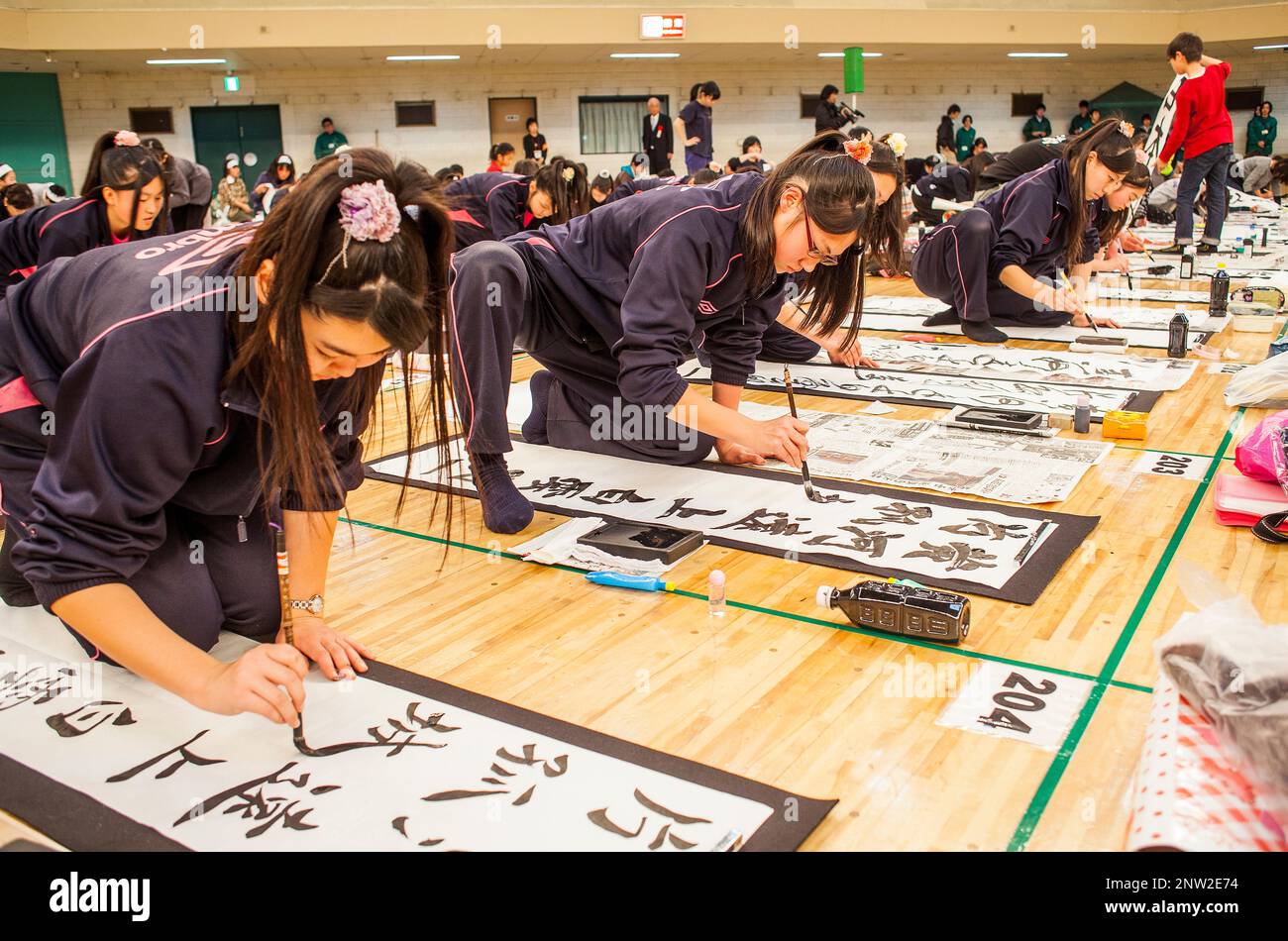 Kakizome, calligraphers meeting, the first calligraphy of the year ...