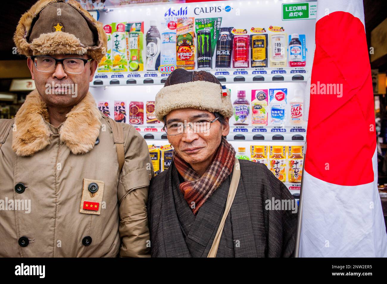 Two men in old fashioned dress, at Yasukuni Shrine, Tokyo, Japan Stock ...