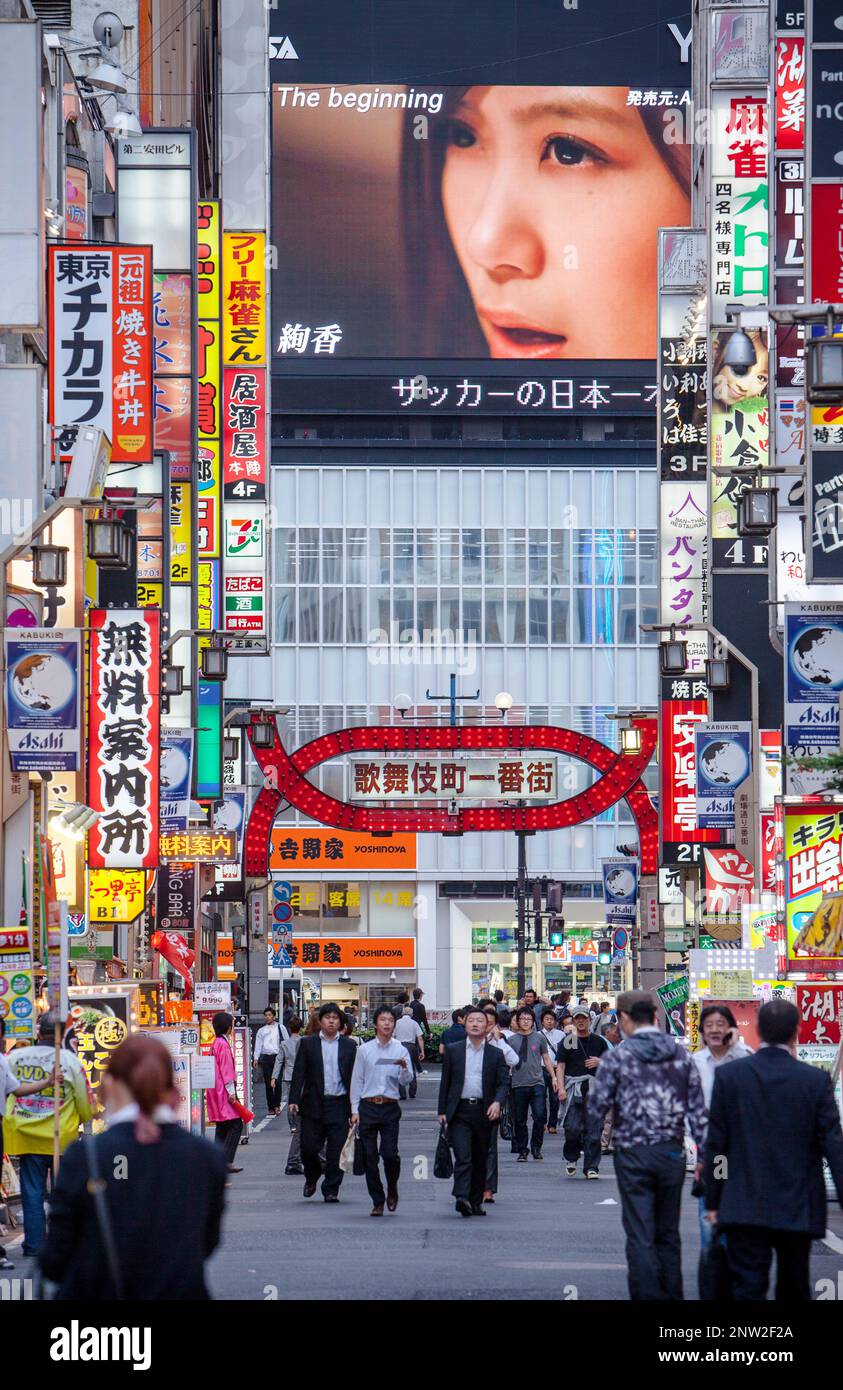 Kabukicho Entertainment District at Shinjuku,Tokyo City, Japan, Asia ...