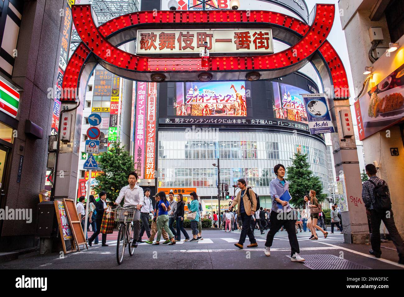Kabukicho Entertainment District at Shinjuku,Tokyo City, Japan, Asia ...