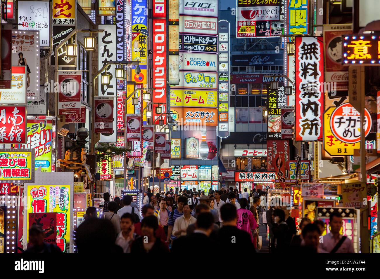 Kabukicho Entertainment District at Shinjuku,Tokyo City, Japan, Asia ...