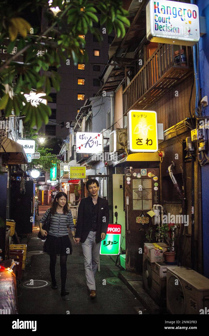 Golden gai alley at Shinjuku, Tokyo City, Japan, Asia Stock Photo - Alamy