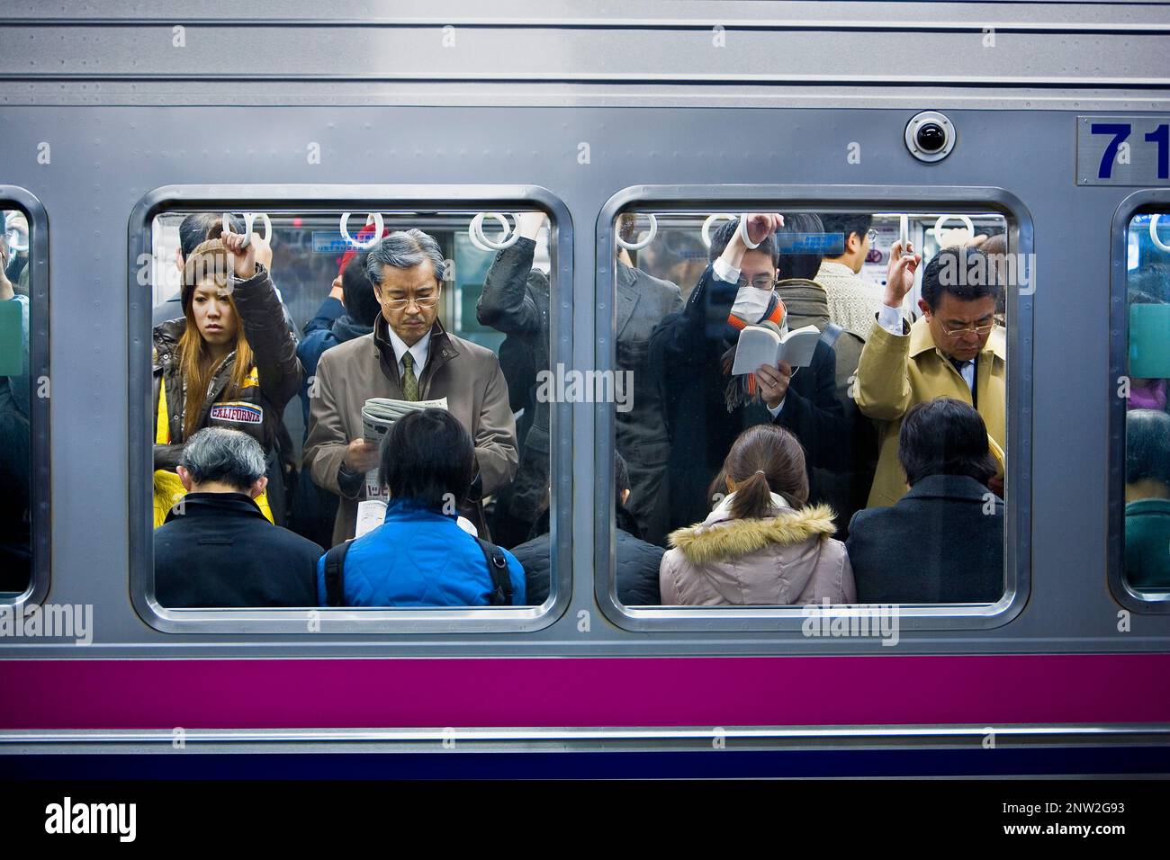 Subway.Train in Meidaimae station. Keio Line.Tokyo city, Japan, Asia ...
