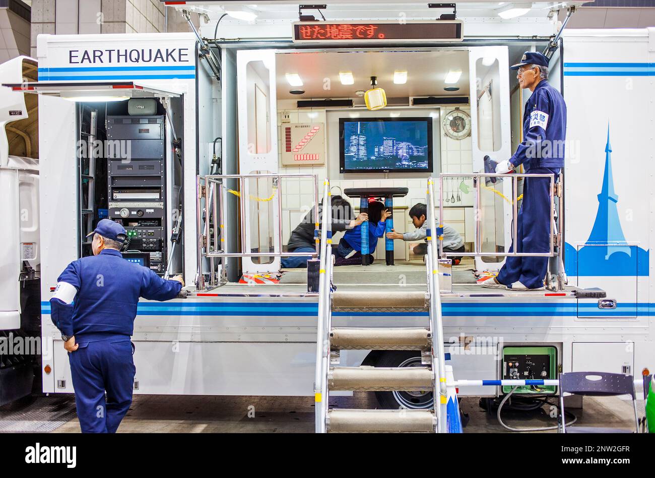 Earthquake Simulator Truck for Public Earthquake Awareness Training ...