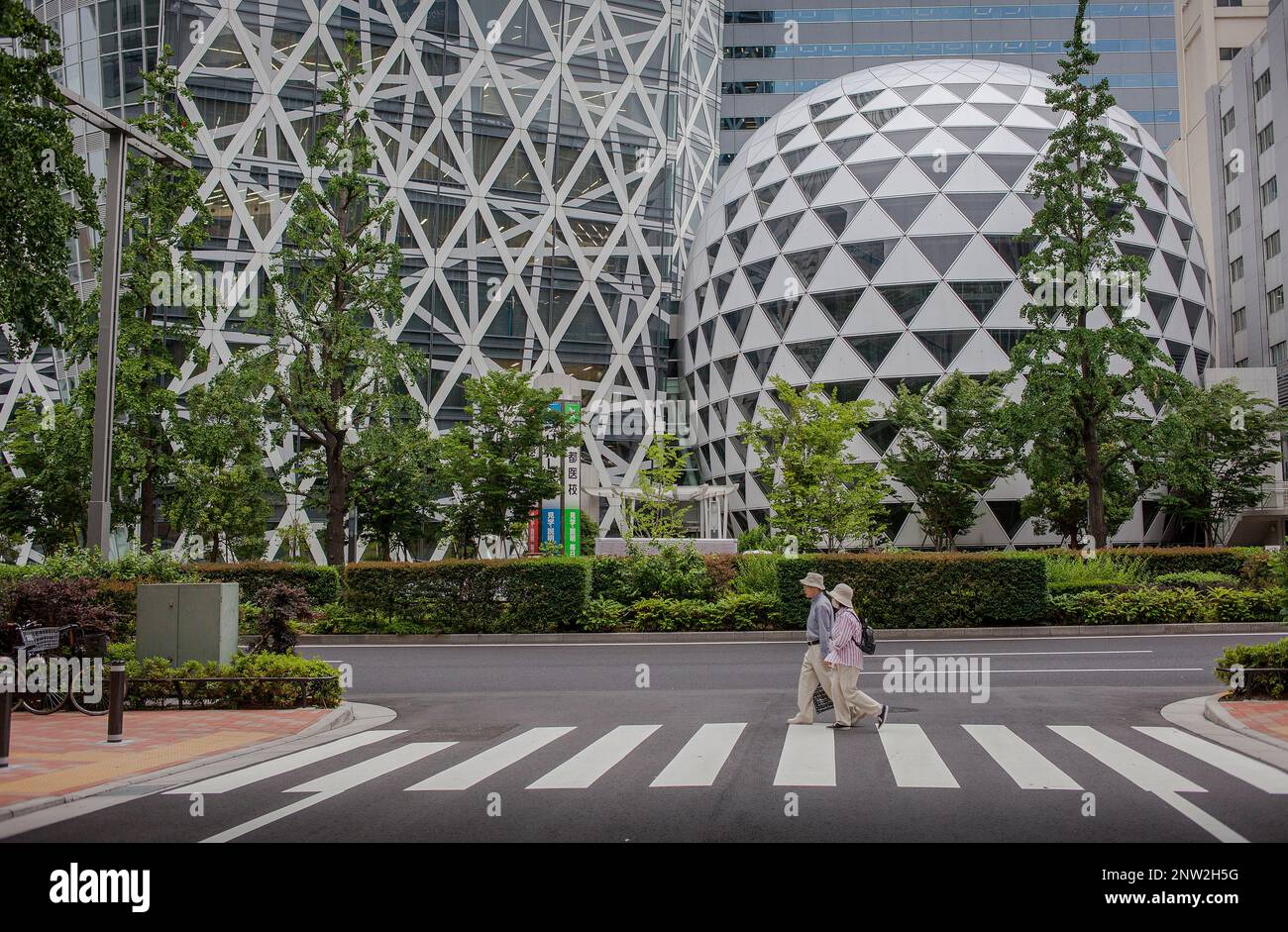 Crosswalk in front of Cocoon Building, Nishi Shinjuku.Tokyo city, Japan ...