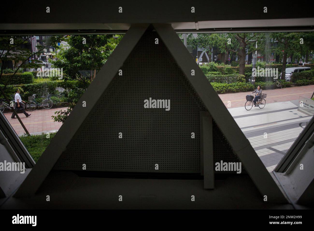 Street from Cocoon Building in Nishi Shinjuku.Tokyo city, Japan, Asia ...