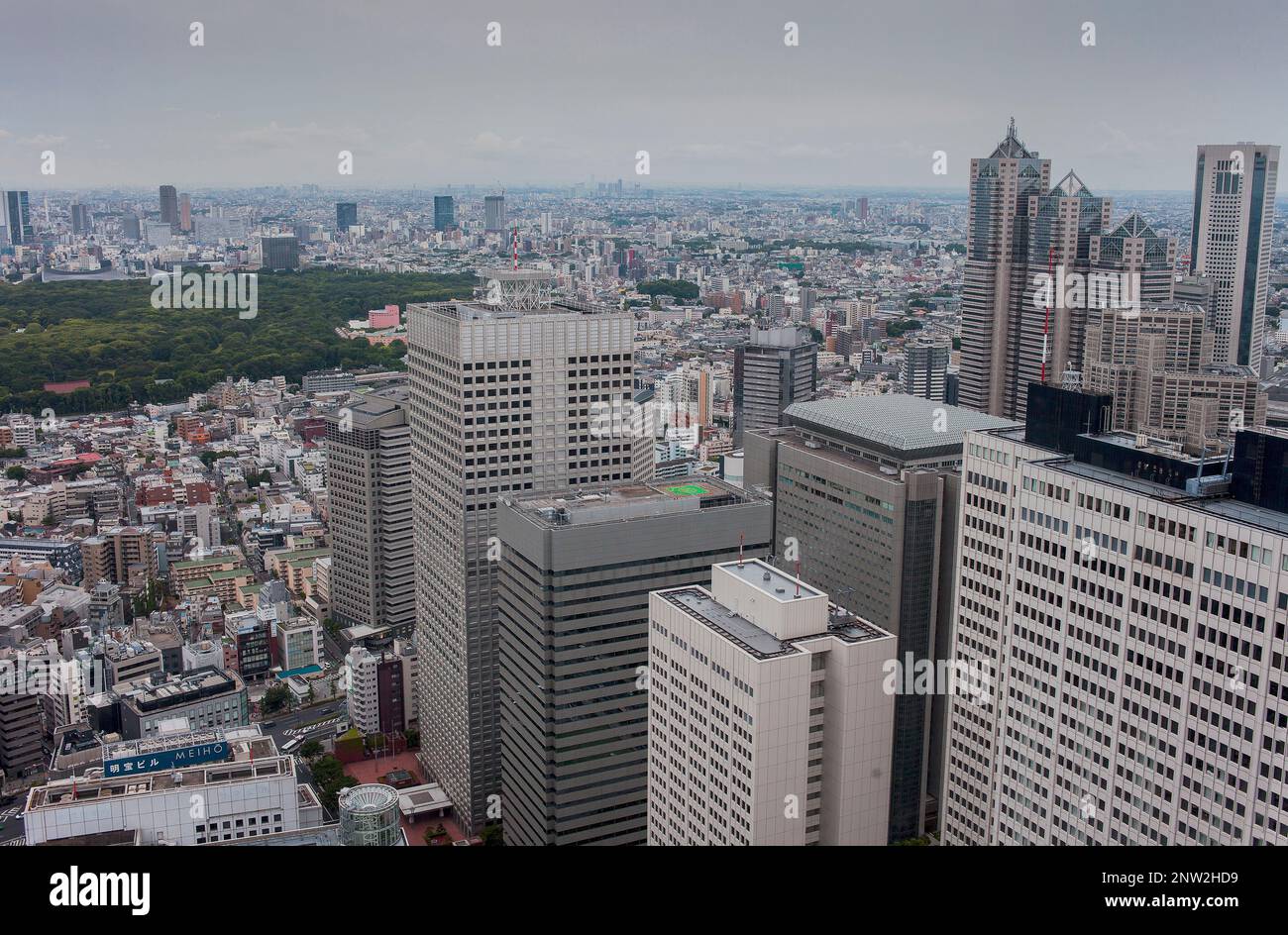 views from Metropolitan government of tokyo building,Shinjuku,Tokyo ...