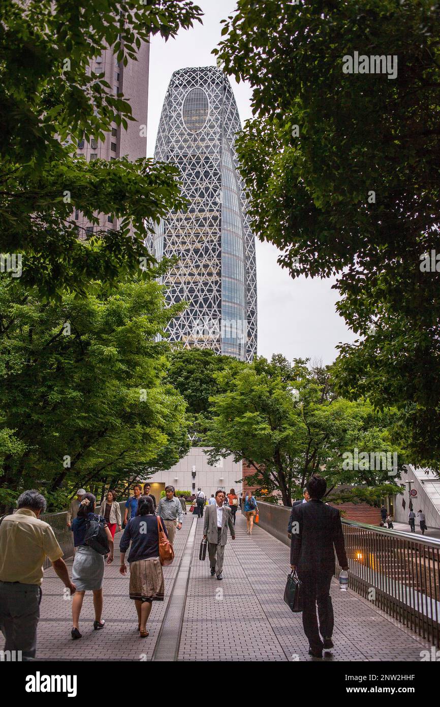 Cocoon Building in Nishi Shinjuku.Tokyo city, Japan, Asia Stock Photo - Alamy