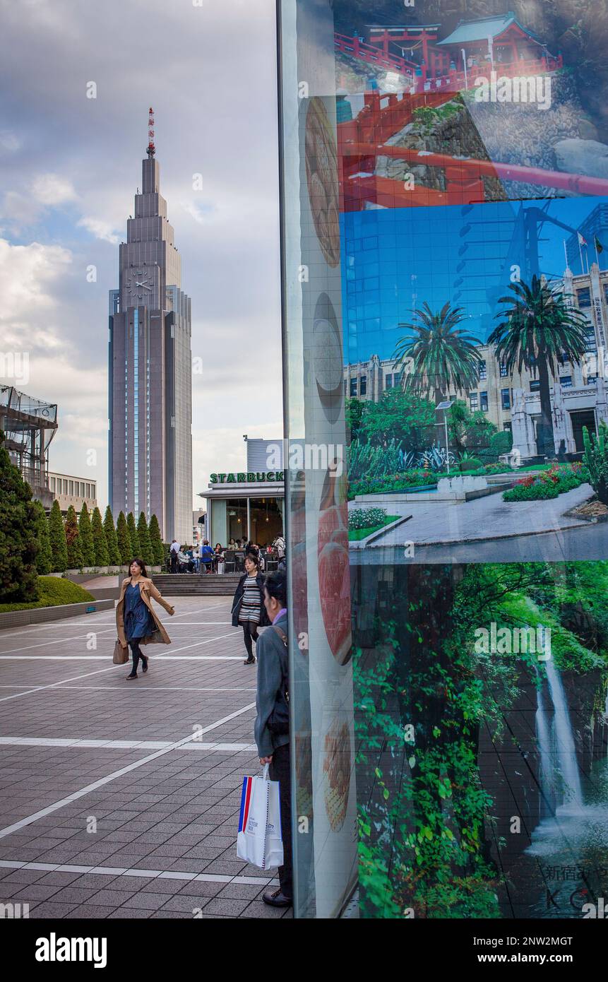 NTT DoCoMo Yoyogi Building, from southern terrace,in Shinjuku, Tokyo ...