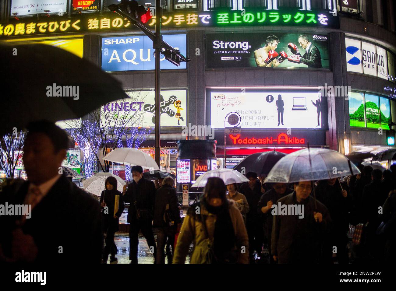 Street scene, in background facade of Yodobashi Akiba, at Kanda ...