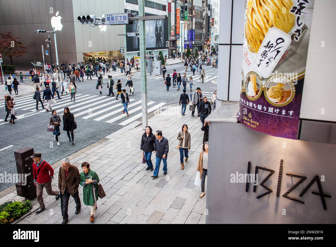 Chuo street, Ginza, Tokyo, Japan Stock Photo - Alamy