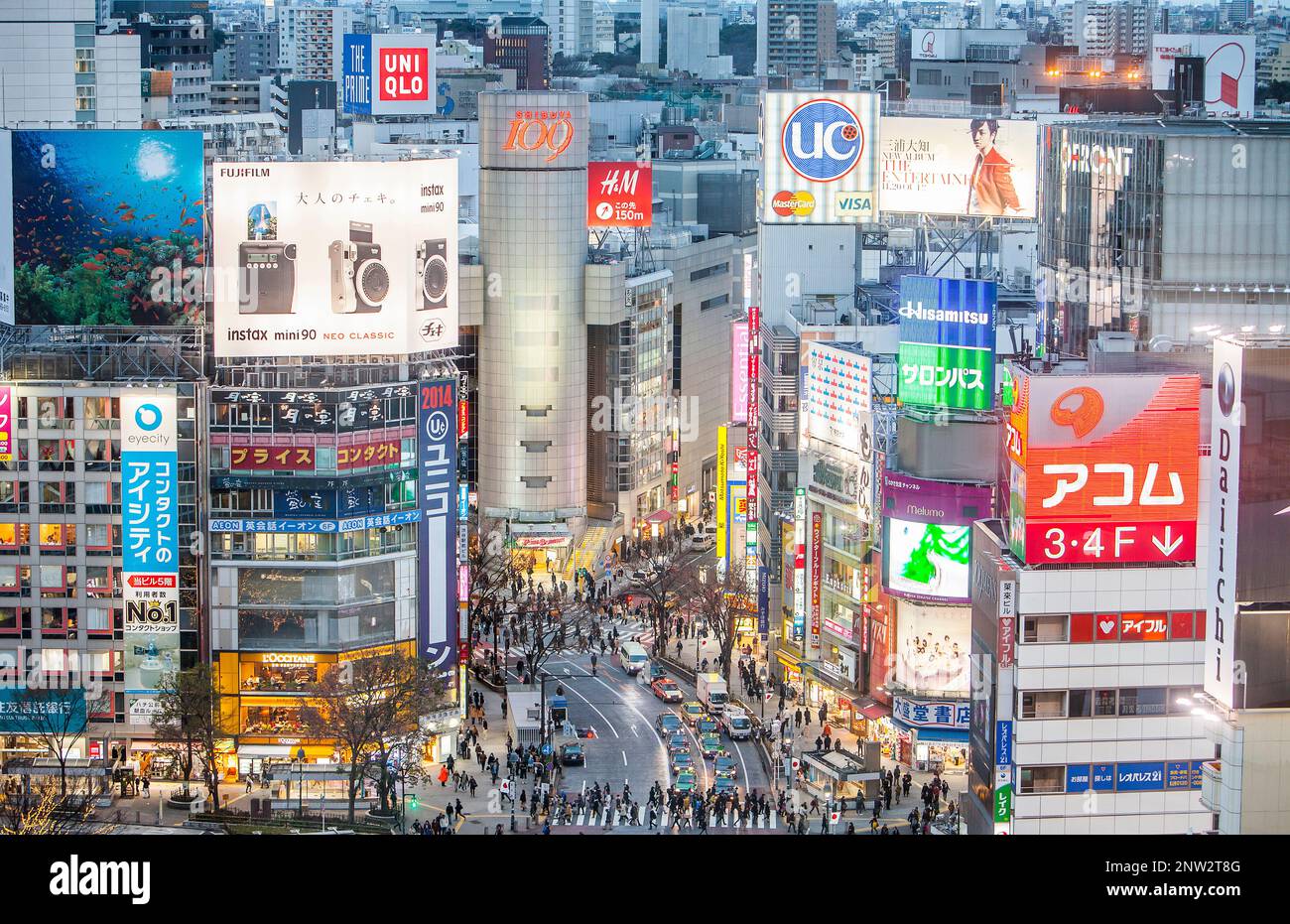 Shibuya. Scramble Kousaten crossing in Hachiko square. Tokyo city ...