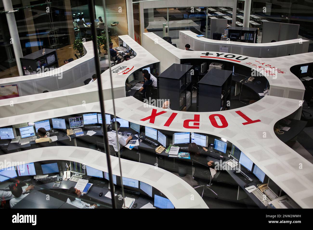 Stock Exchange in the Nihombashi financial district, Tokyo, Japan, Asia ...