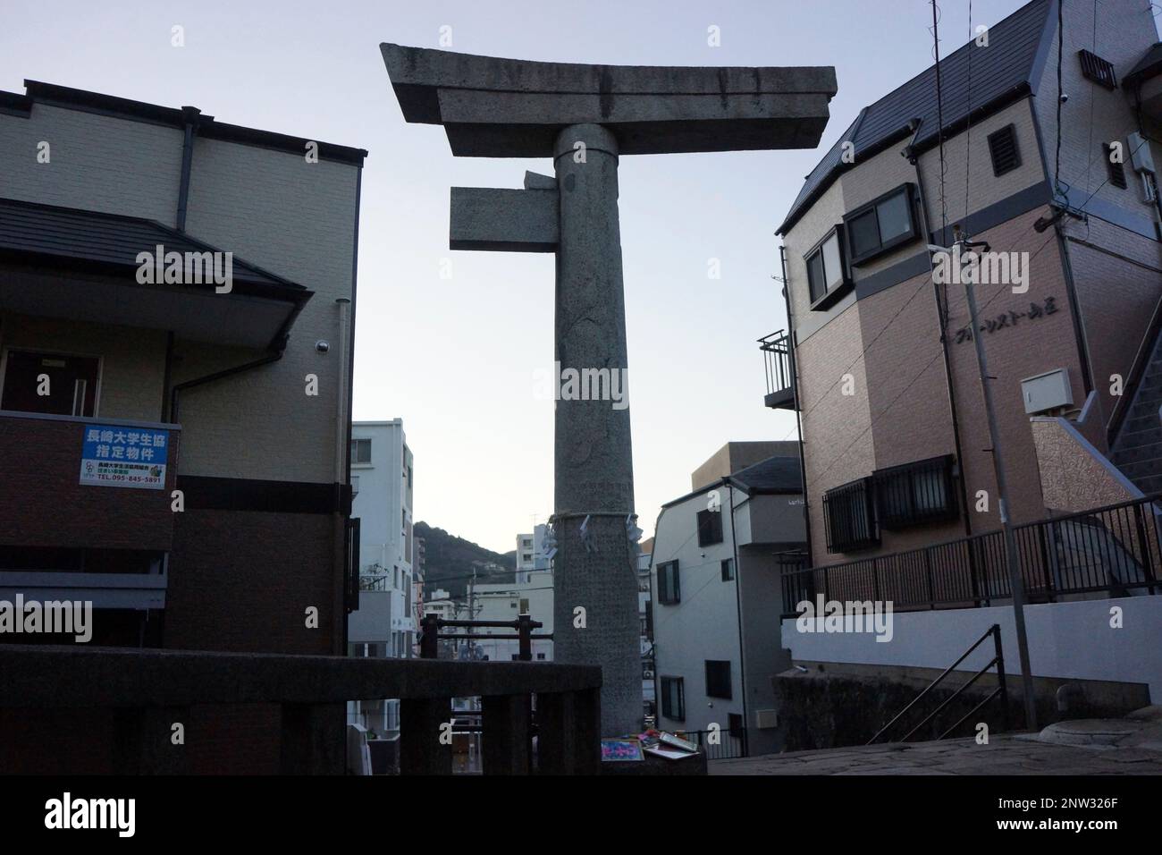 Atomic Bomb-damaged Torii Arch of Sanno Shinto Shrine is pictured in ...