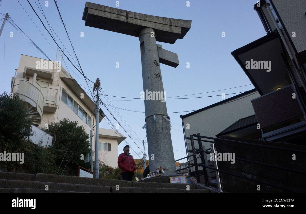 Atomic Bomb-damaged Torii Arch of Sanno Shinto Shrine is pictured in ...