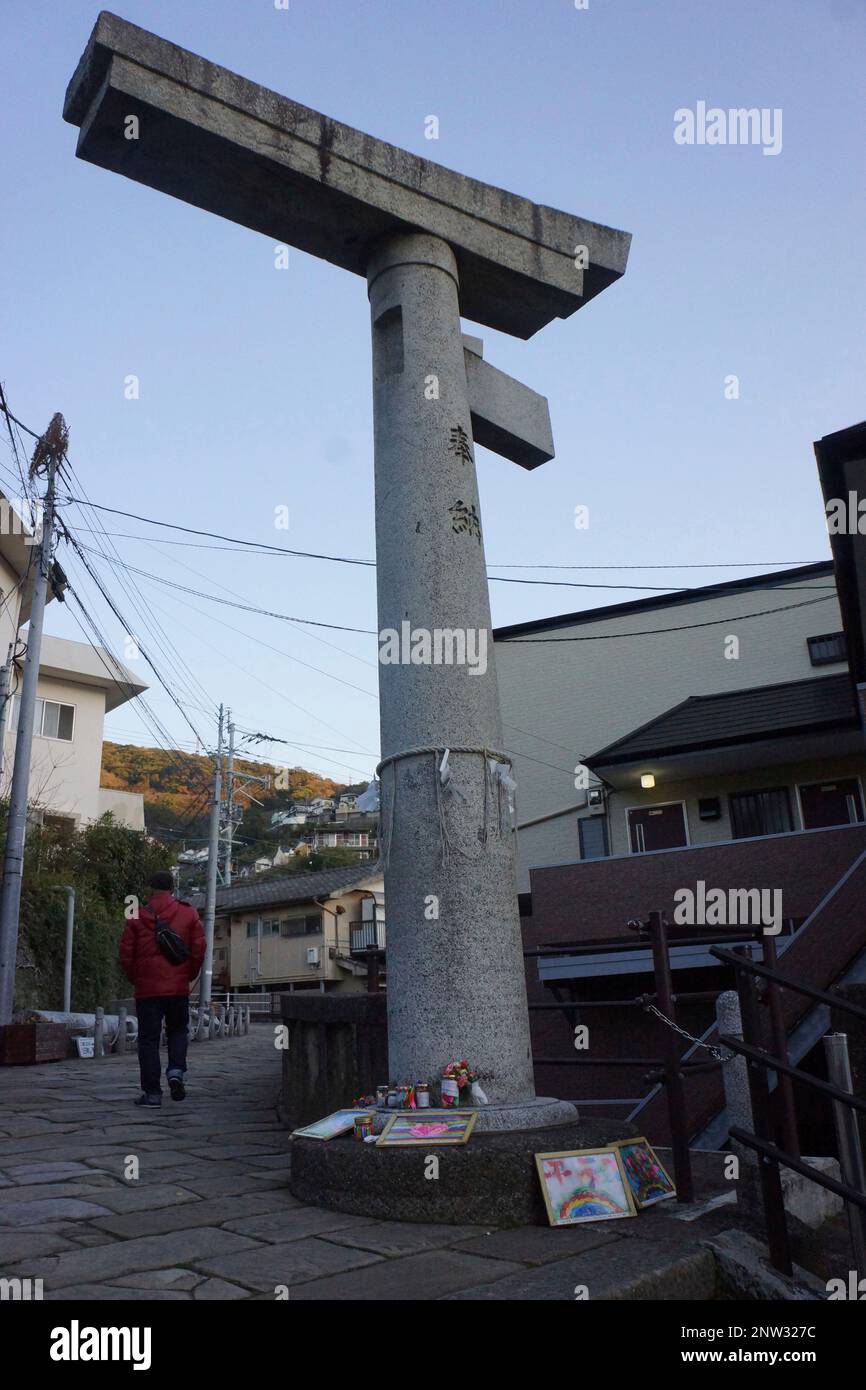 Atomic Bomb-damaged Torii Arch of Sanno Shinto Shrine is pictured in ...