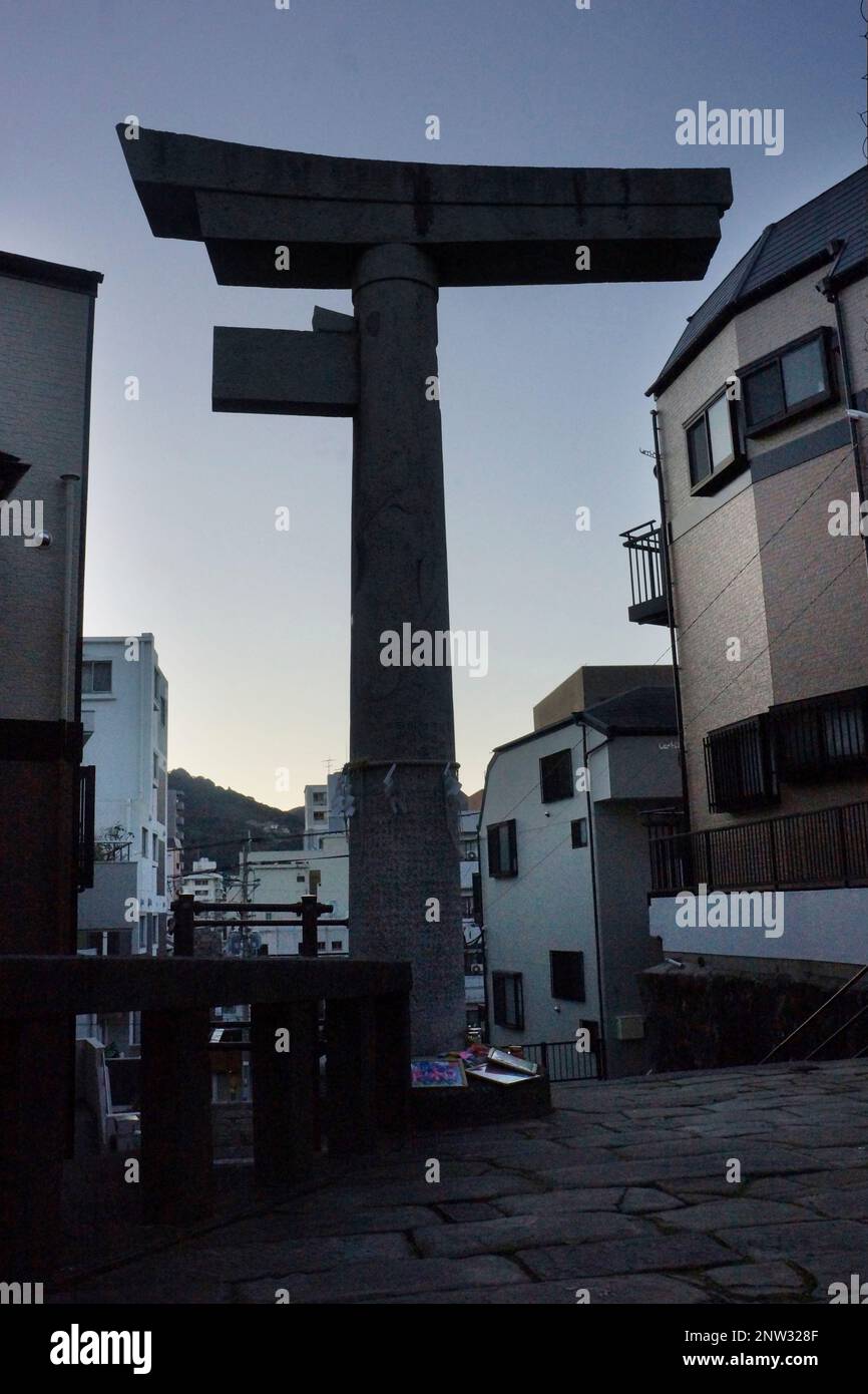 Atomic Bomb-damaged Torii Arch of Sanno Shinto Shrine is pictured in ...