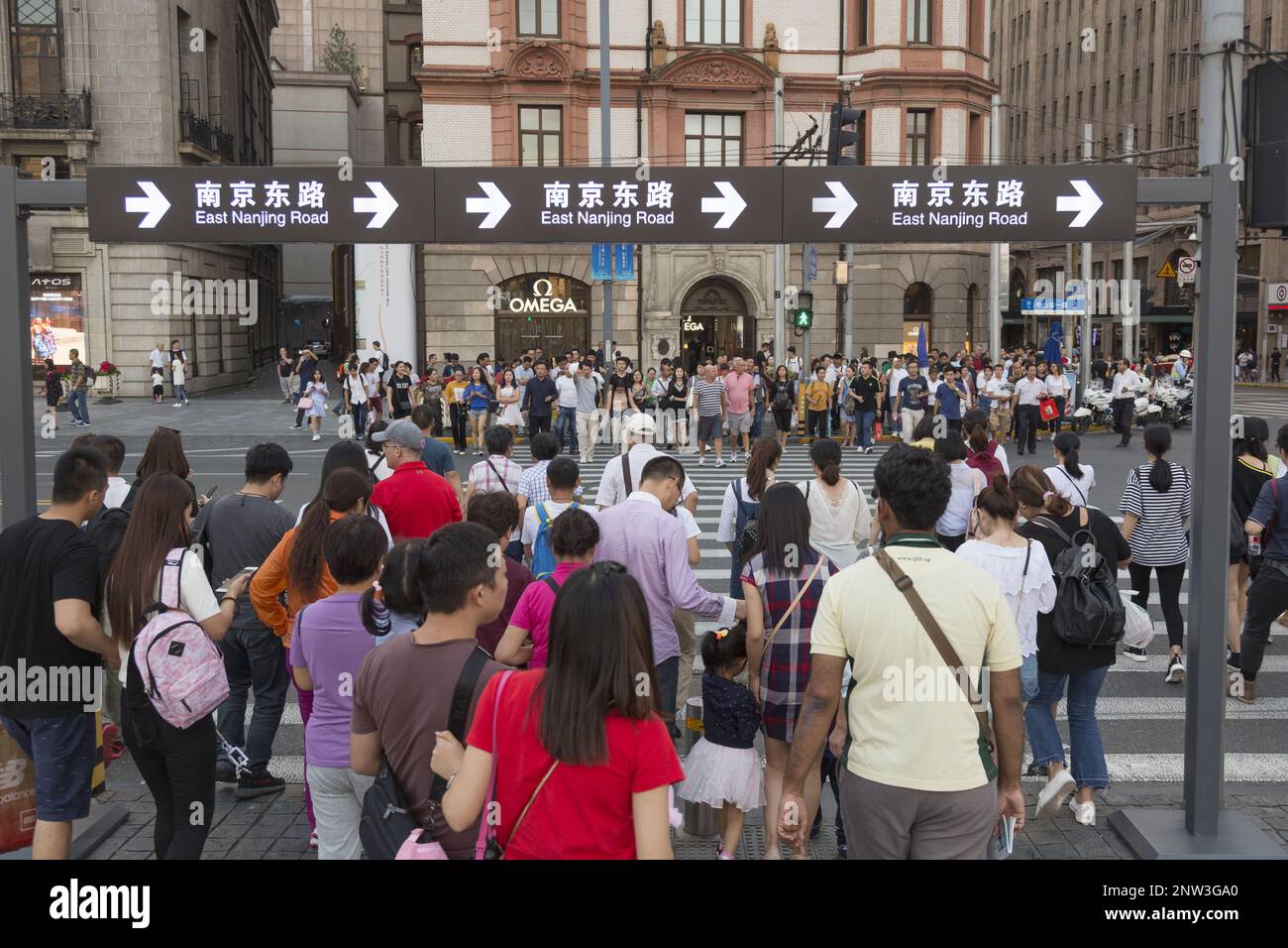 Street crossing at Bund in Shanghai Stock Photo - Alamy