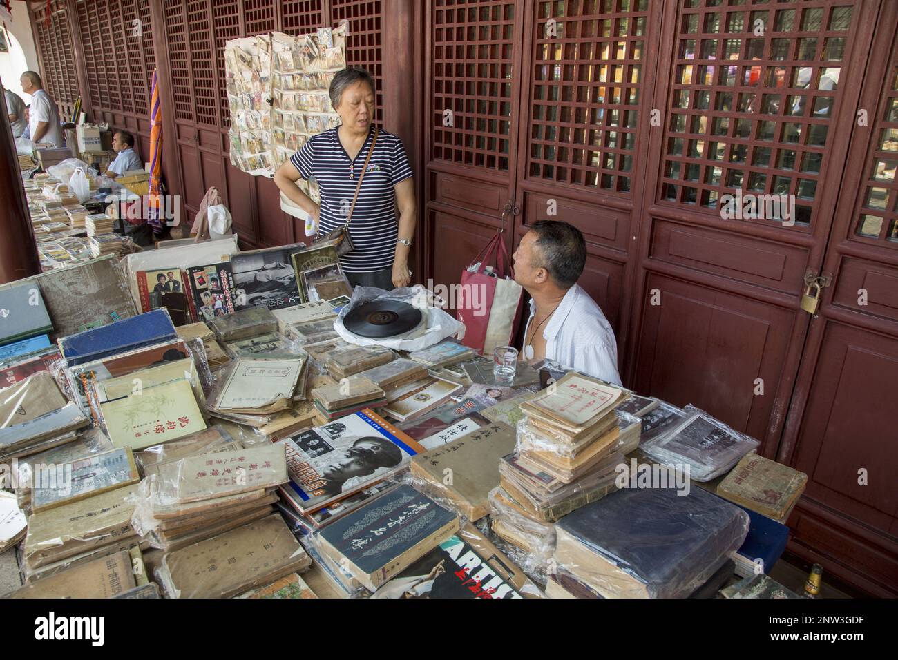 Revolution china shanghai hi-res stock photography and images - Alamy