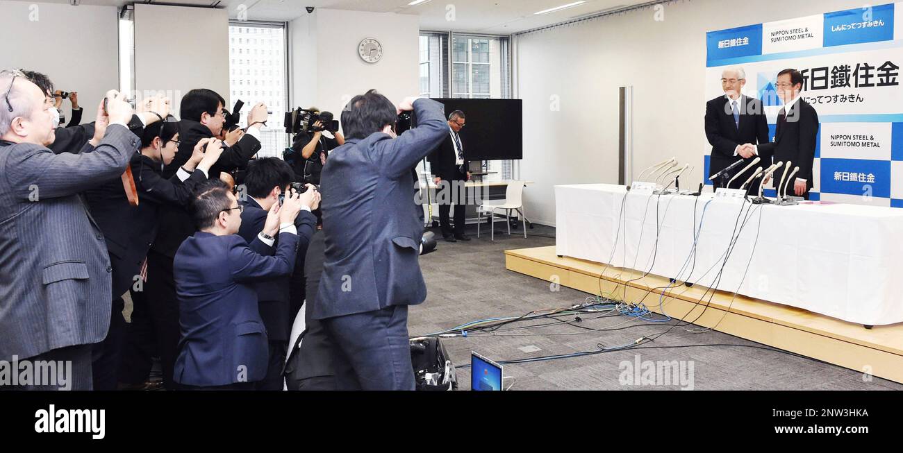 Nippon Steel & Sumitomo Metal Corporation (Shinnittetsu Sumikin ...