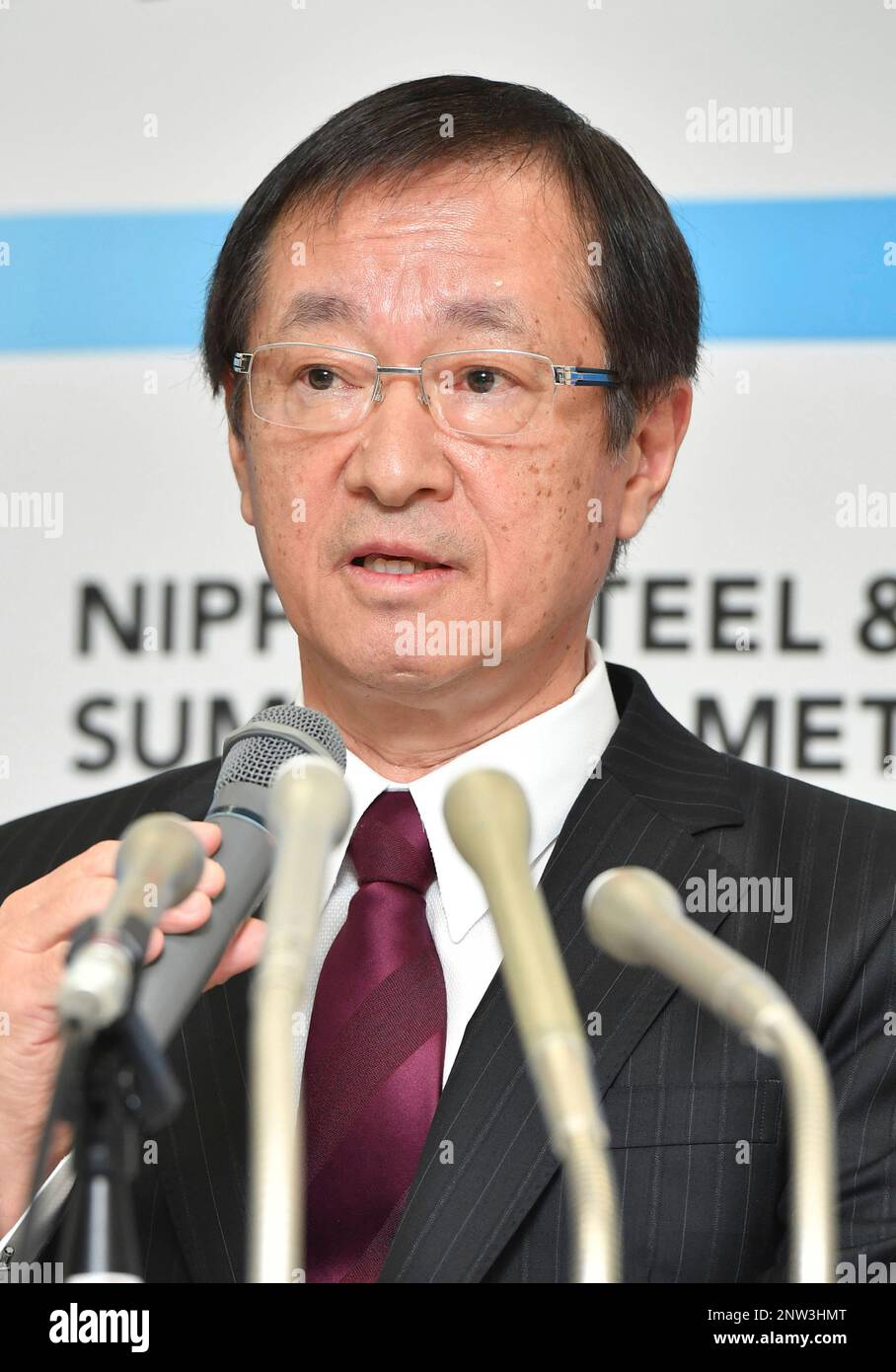 Nippon Steel & Sumitomo Metal Corporation (Shinnittetsu Sumikin) next ...