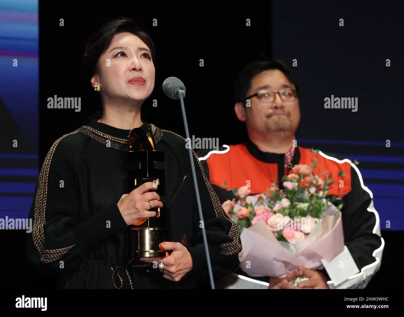 Seoul, on Feb. 28, 2023, S. Korean gayageum player Heo Yoon-jeong South ...