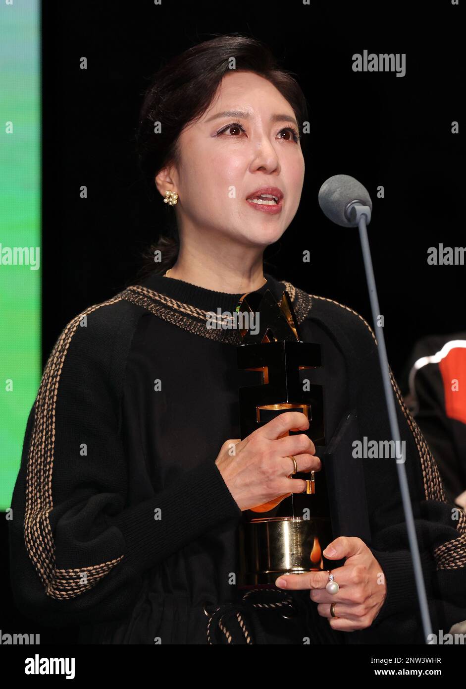 Seoul, on Feb. 28, 2023, S. Korean gayageum player Heo Yoon-jeong South ...