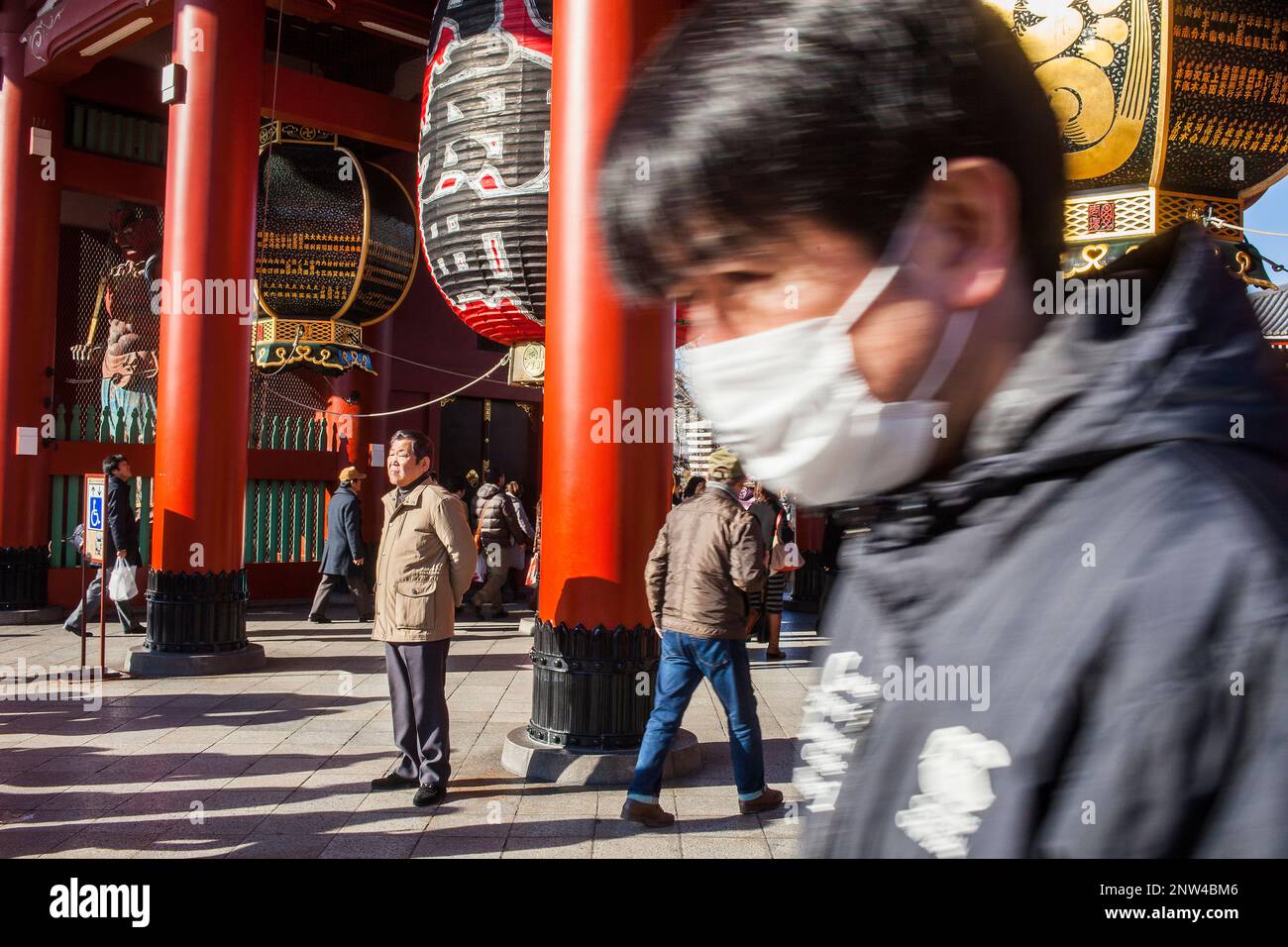 Senso-ji Temple, Hozo-mon Gate,Asakusa district,Tokyo, Japan, Asia ...