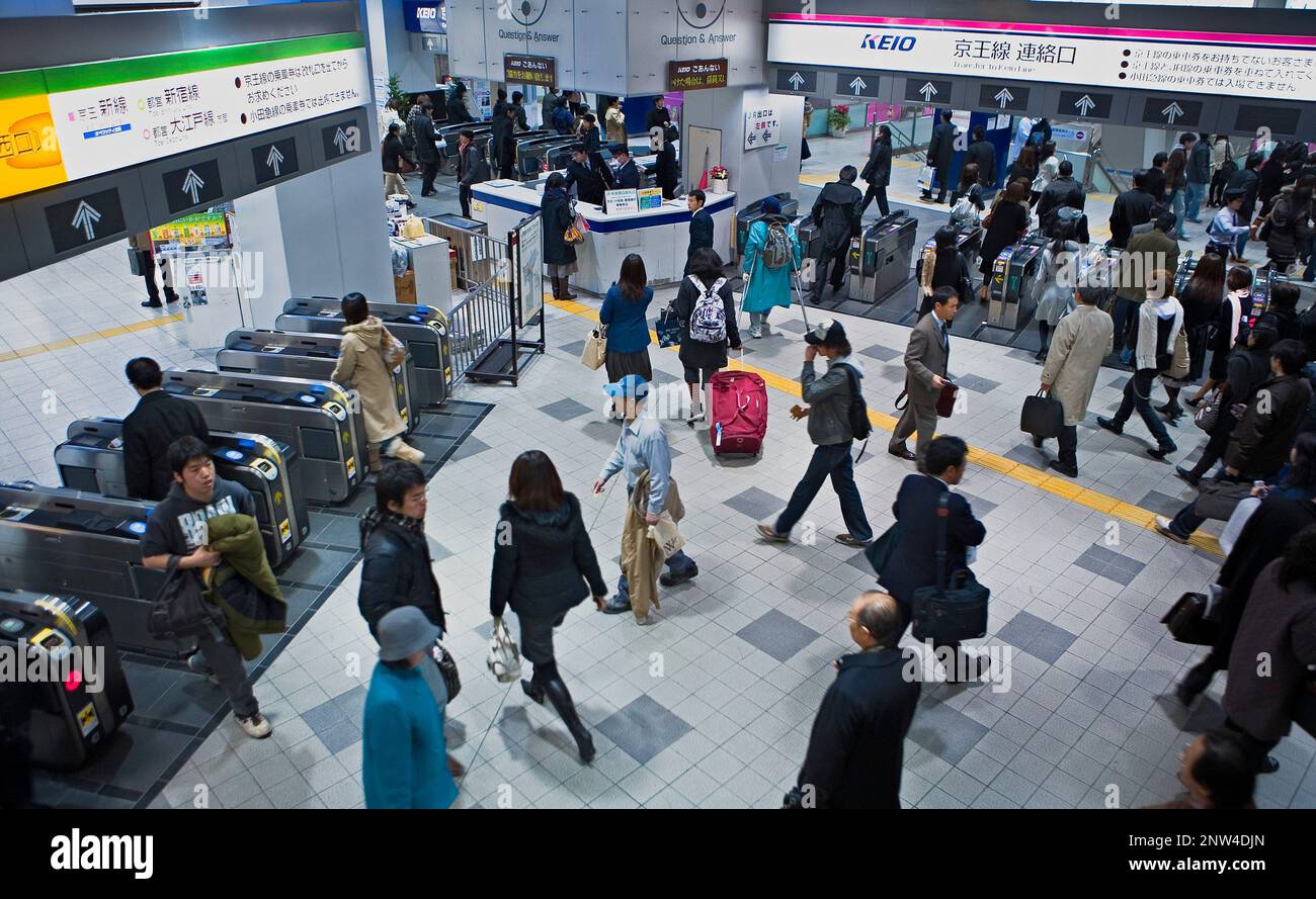 Subway.Shinjuku station. Transfer.Tokyo city, Japan, Asia Stock Photo ...