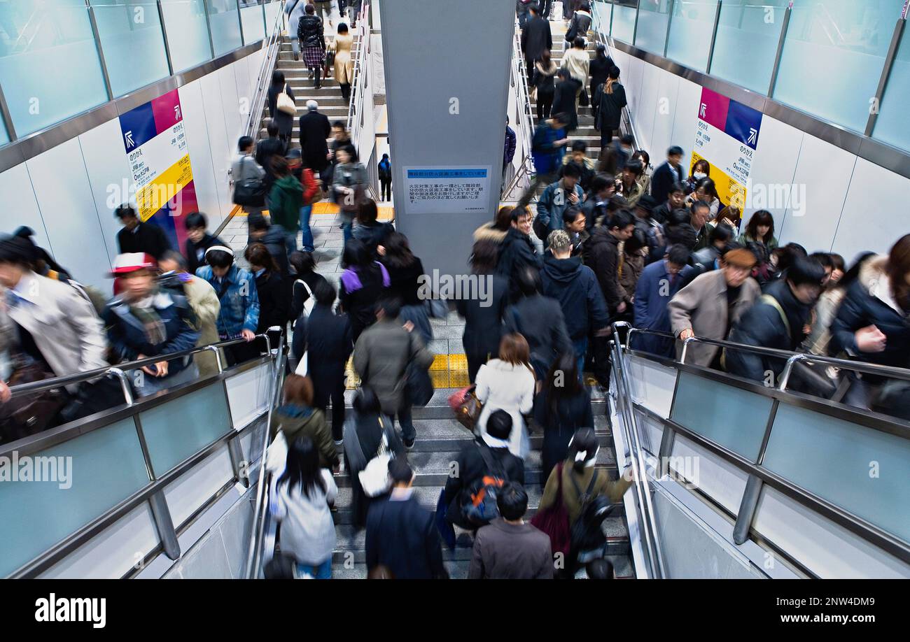 Subway. Shinjuku station. Keio Line.Tokyo city, Japan, Asia Stock Photo ...
