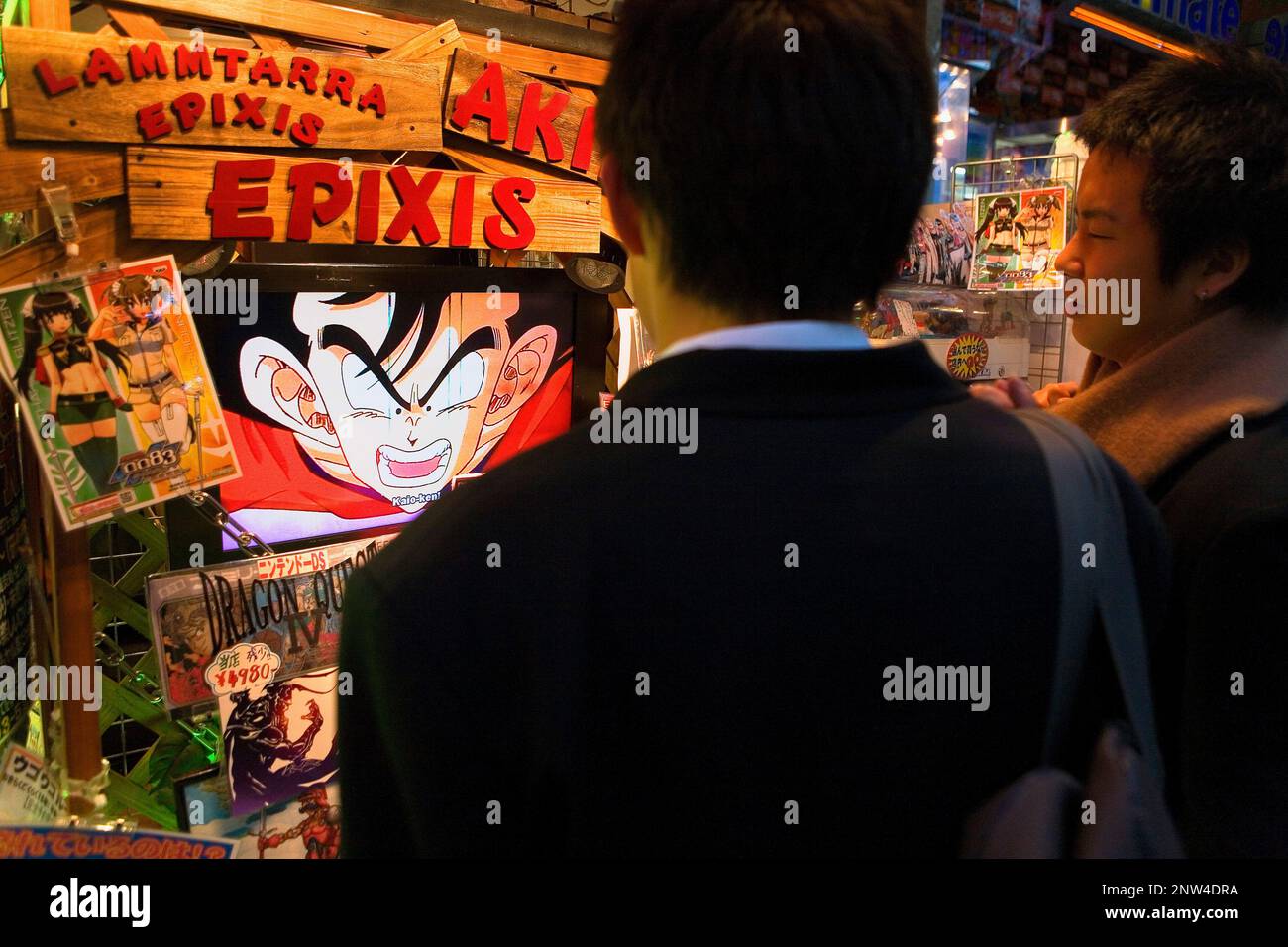 Akihabara. Sotokanda 4. Chuo Dori. Shop of Manga.Tokyo city, Japan ...