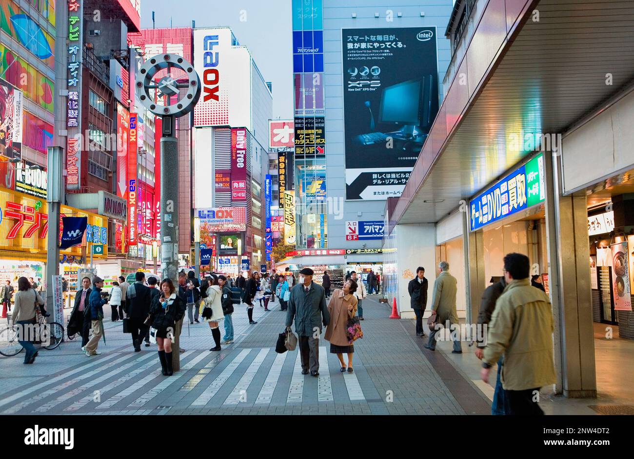 Akihabara. Sotokanda 4. Close Akihabara station.Tokyo city, Japan, Asia Stock Photo - Alamy