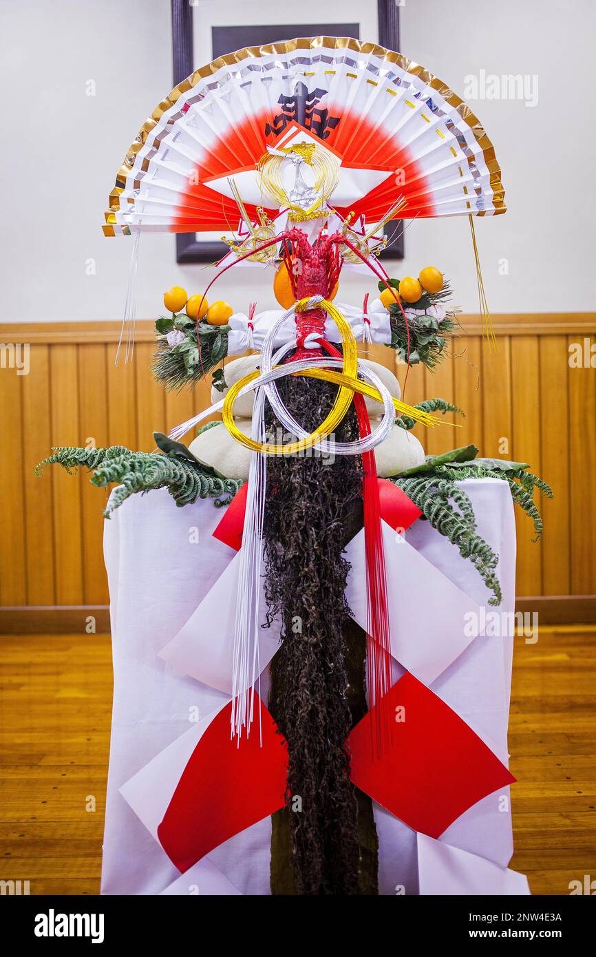 Kaga mimochi hi-res stock photography and images - Alamy