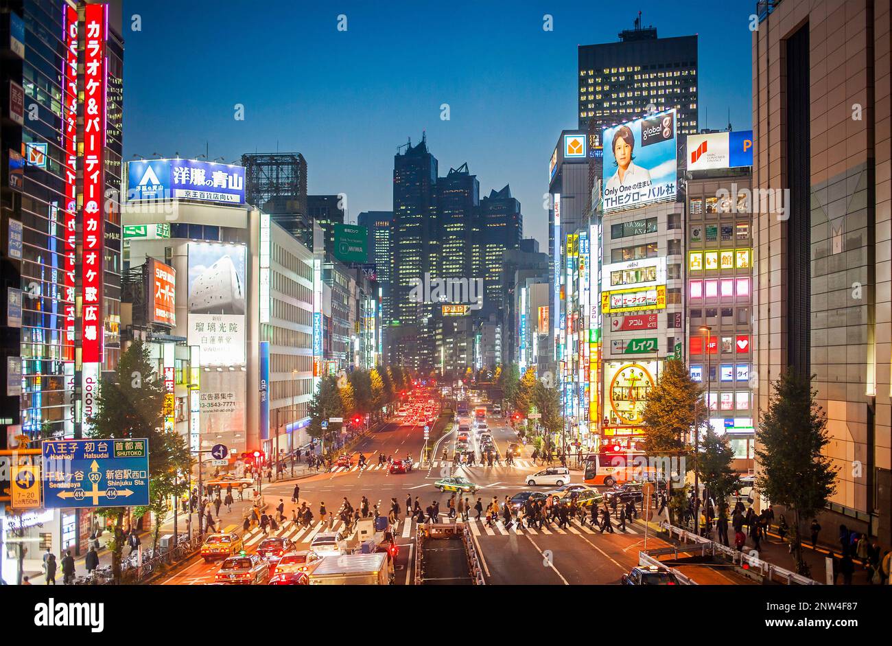 Koshukaido Avenue,in background Park Tower, Shinjuku, Tokyo Stock Photo ...