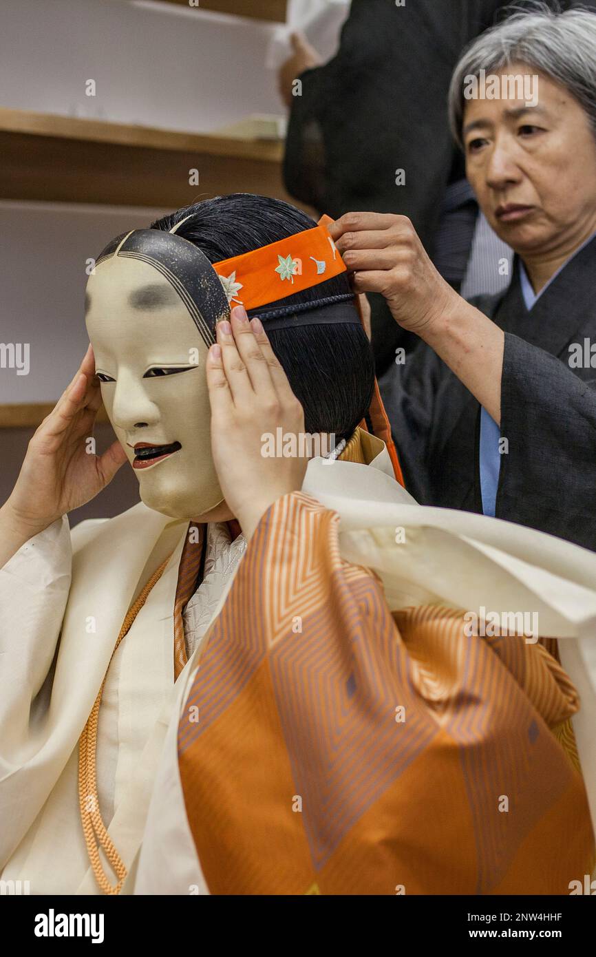 Actors of noh, moments before the show started.National Noh Theatre,4 ...