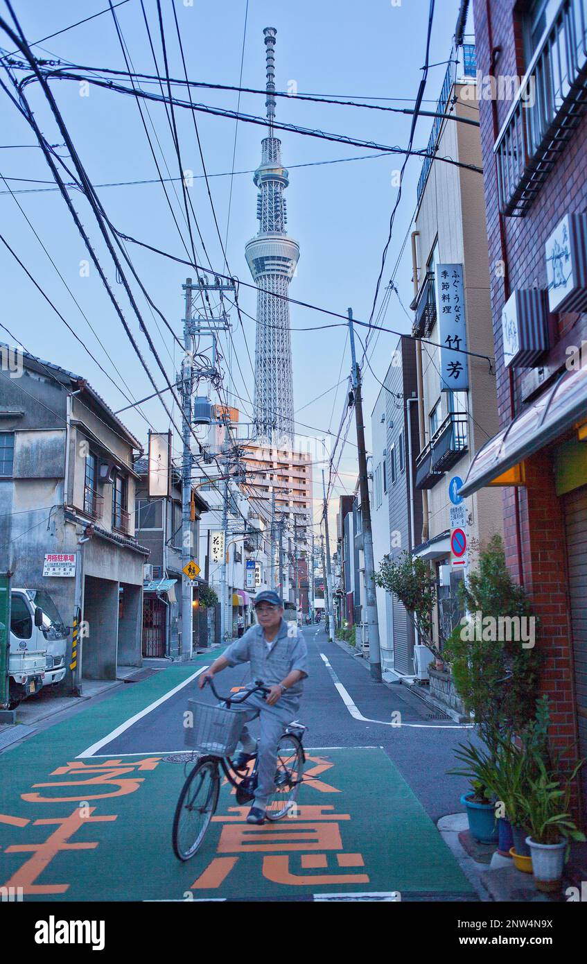 Mukojima district hi-res stock photography and images - Alamy