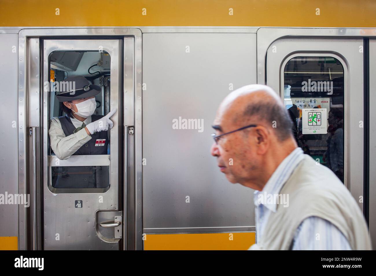 Train conductor.Shinjuku Railway station.Chuo Sobu Line. Shinjuku ...