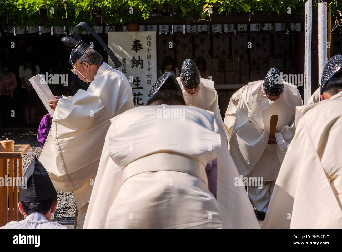 Sanno Oharai and Chinka-sai purification ceremony during Sanno Matsuri ...