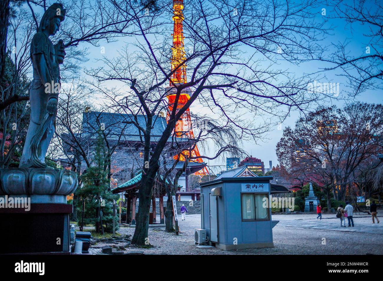 Zojoji Temple and Tokyo Tower, Tokyo, Japan Stock Photo - Alamy