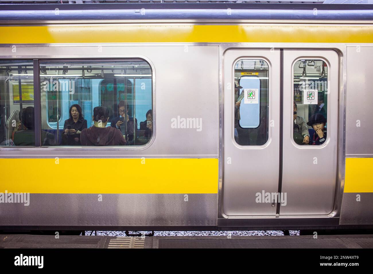 Shinjuku Railway station.Chuo Sobu Line. Shinjuku, Tokyo, Japan Stock ...