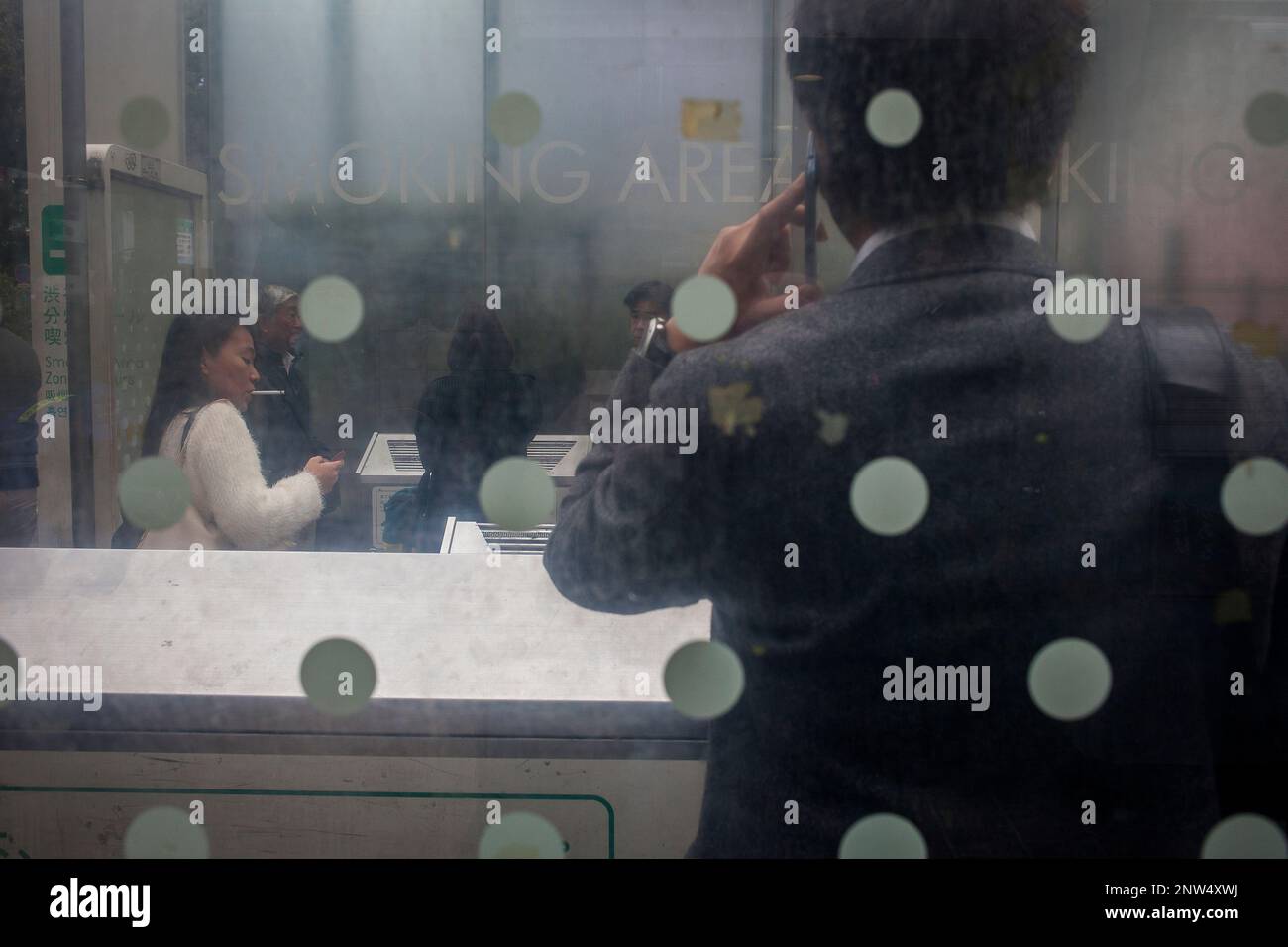 Smoking area, Shibuya, Tokyo, Japan Stock Photo - Alamy
