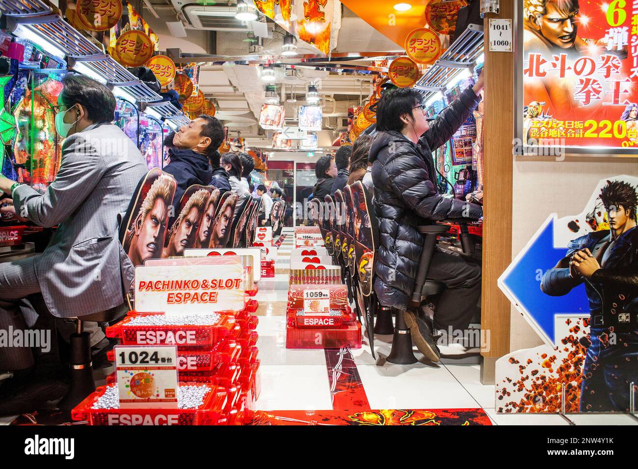 Playing Pachinko, Shibuya, Tokyo, Japan Stock Photo - Alamy