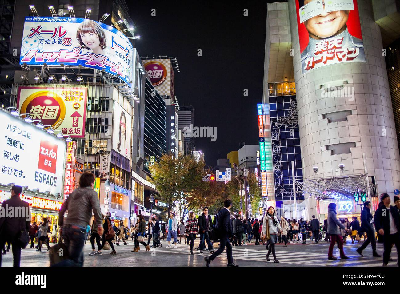 Shibuya 109 mall tokyo hi-res stock photography and images - Alamy