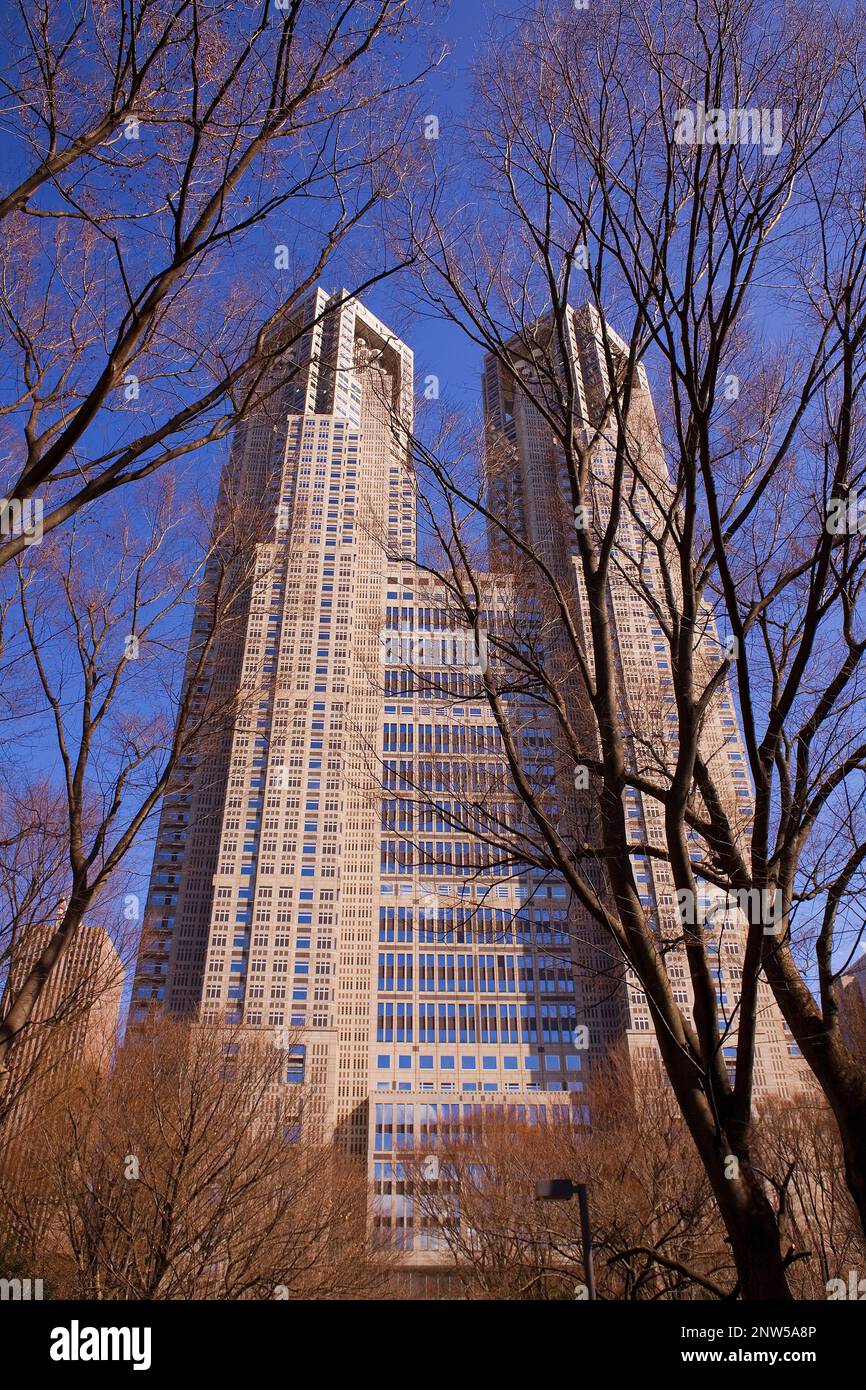 Metropolitan government of tokyo building,Shinjuku district,Tokyo ...