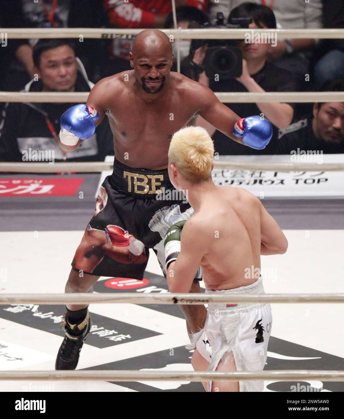 Former boxing champion Floyd Mayweather Jr. showas a smile to Japanese ...