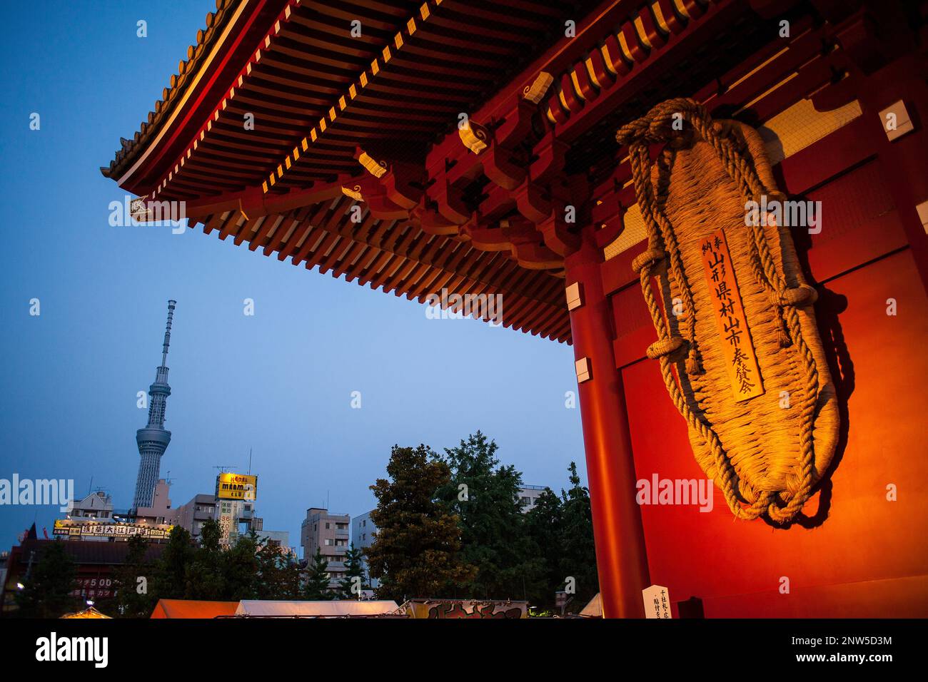 Senso-ji Temple and Tokyo Sky Tree.Asakusa.Tokyo city, Japan, Asia ...