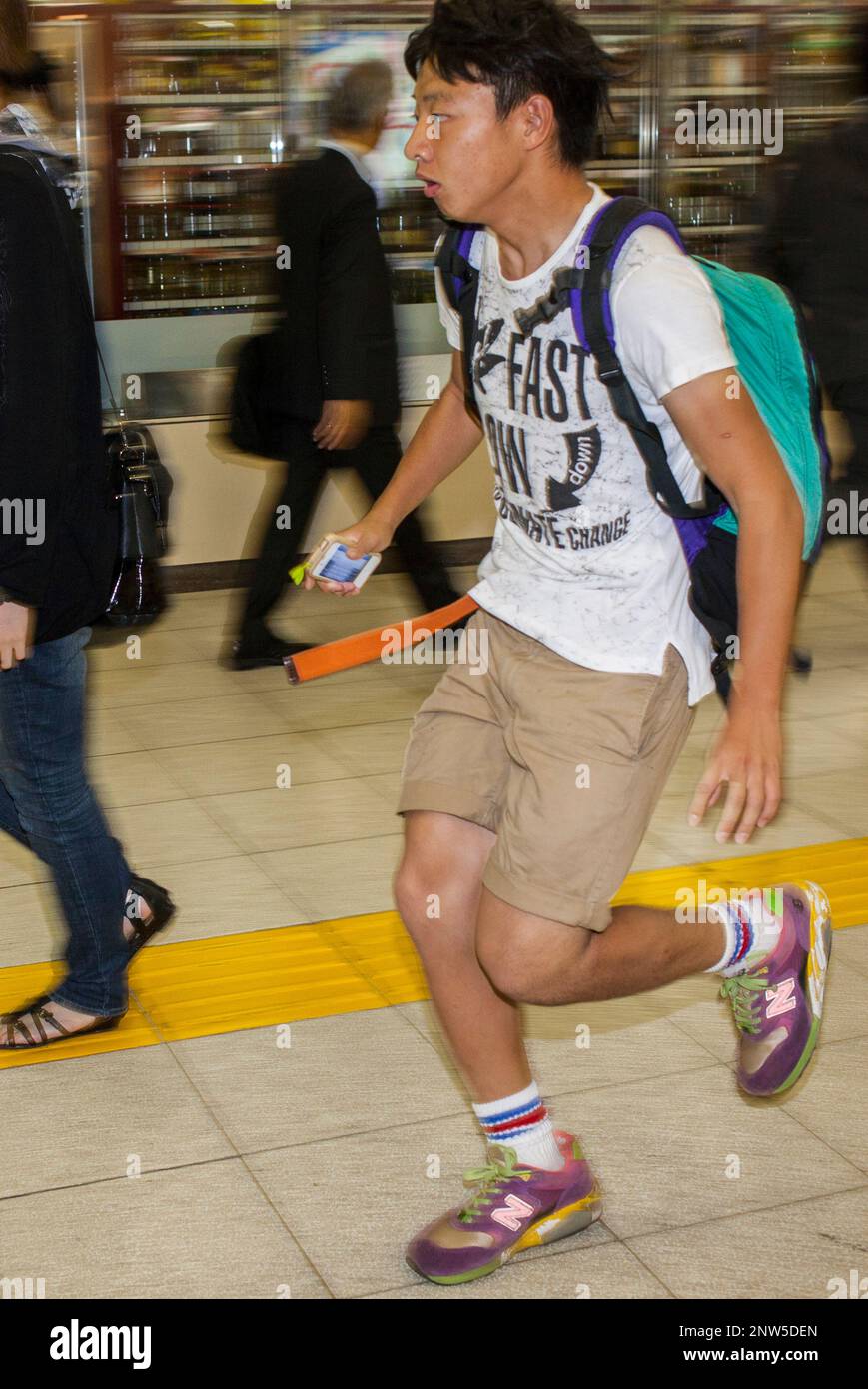 Boy running,in Shinjuku Railway station.Tokyo city, Japan, Asia Stock ...