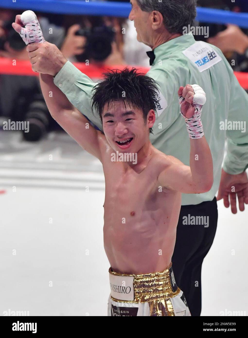 WBC Light flyweight champion Ken Shiro of Japan celebrates after ...