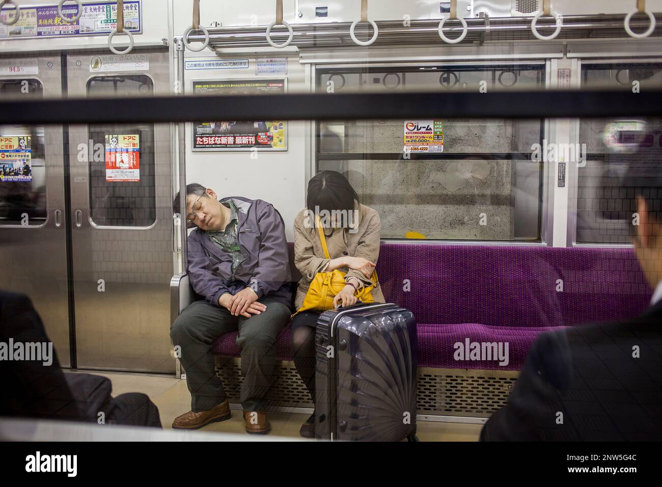 Subway, Kuramae station, Asakusa Line, Tokyo, Japan Stock Photo - Alamy